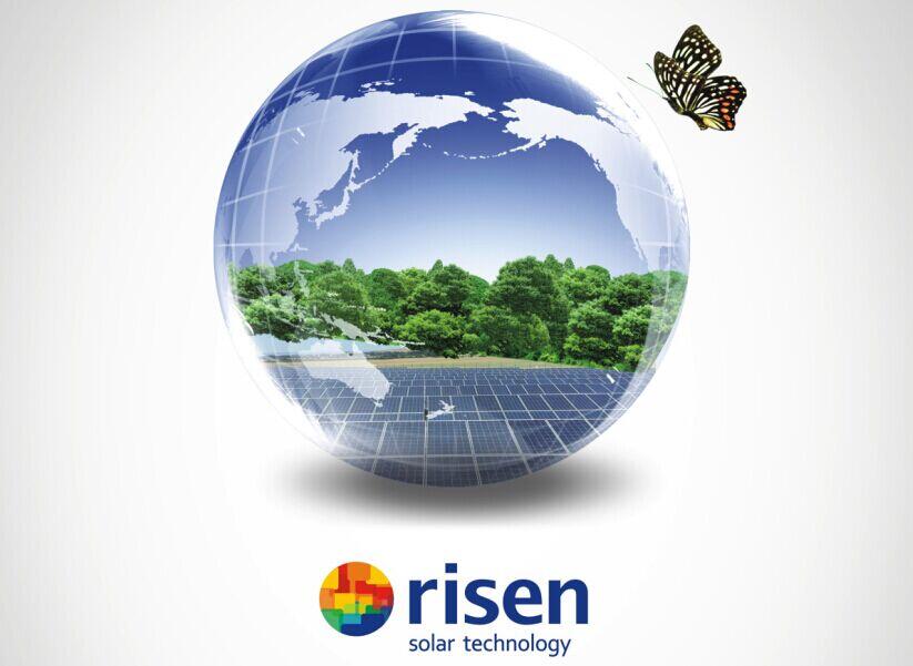 Risen Solar Panels: An Independent Review by Solar Choice